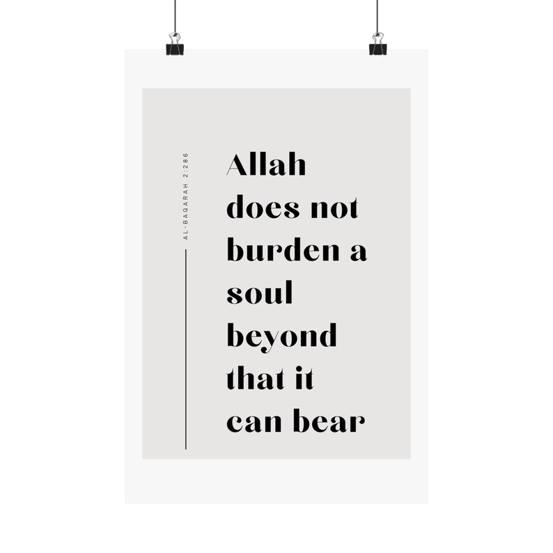 Islamic Wall Art Poster, Islamic Poster, Islamic Gifts, Muslim Quote ...