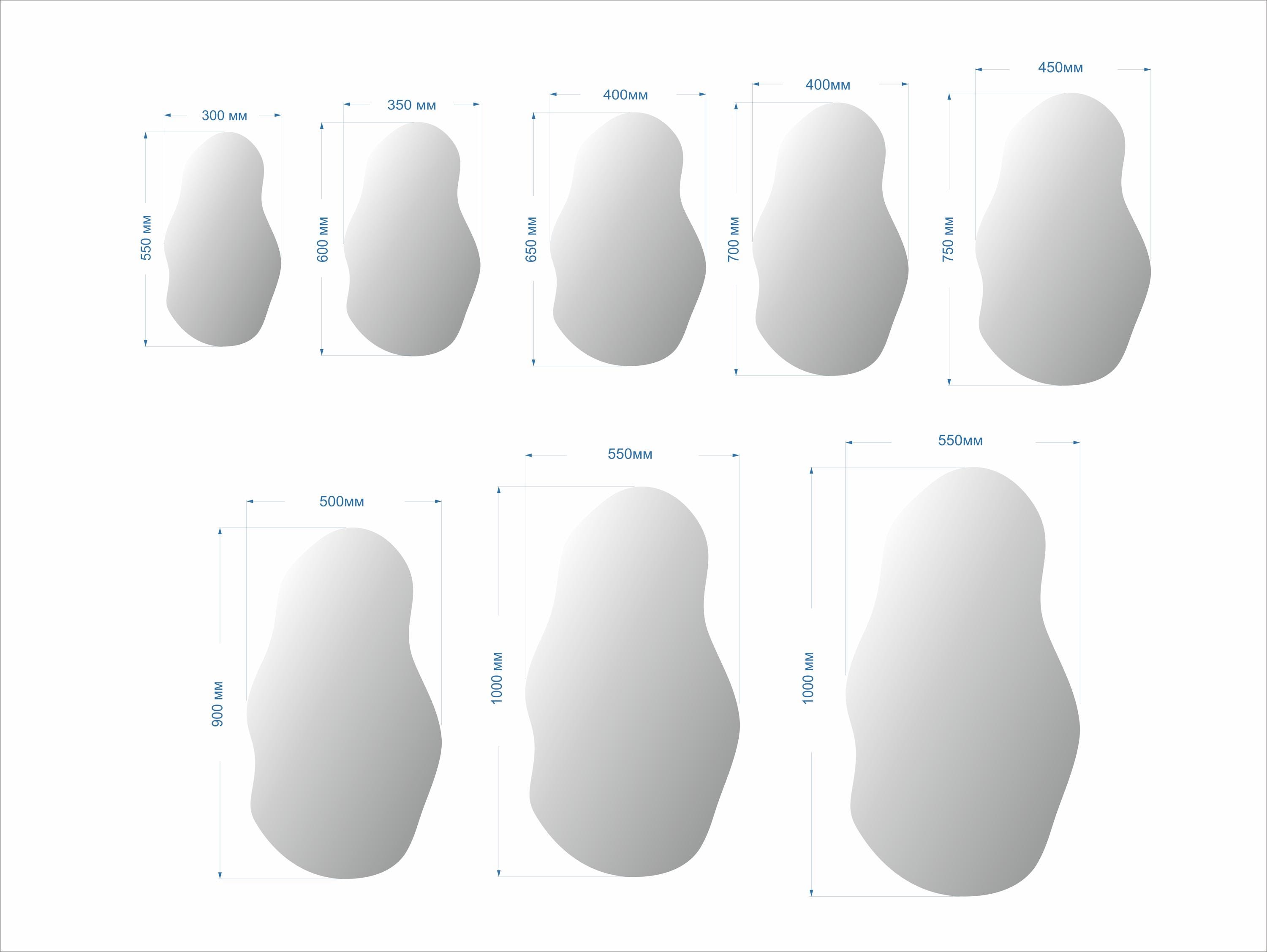 Large Frameless Cloud Shaped Mirror, Irregular Wavy Mirror ...