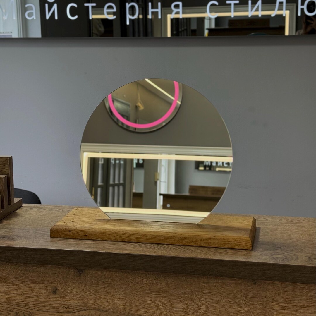 Modern Round Mirror on Wooden Stand, Decorative Desk or Vanity Mirror ...