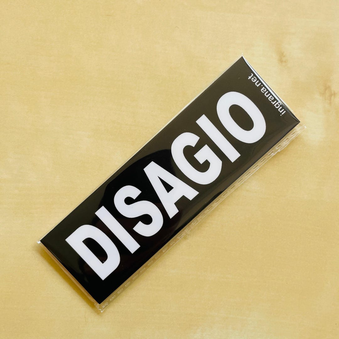 "disagio" Sticker or Magnet - Etsy