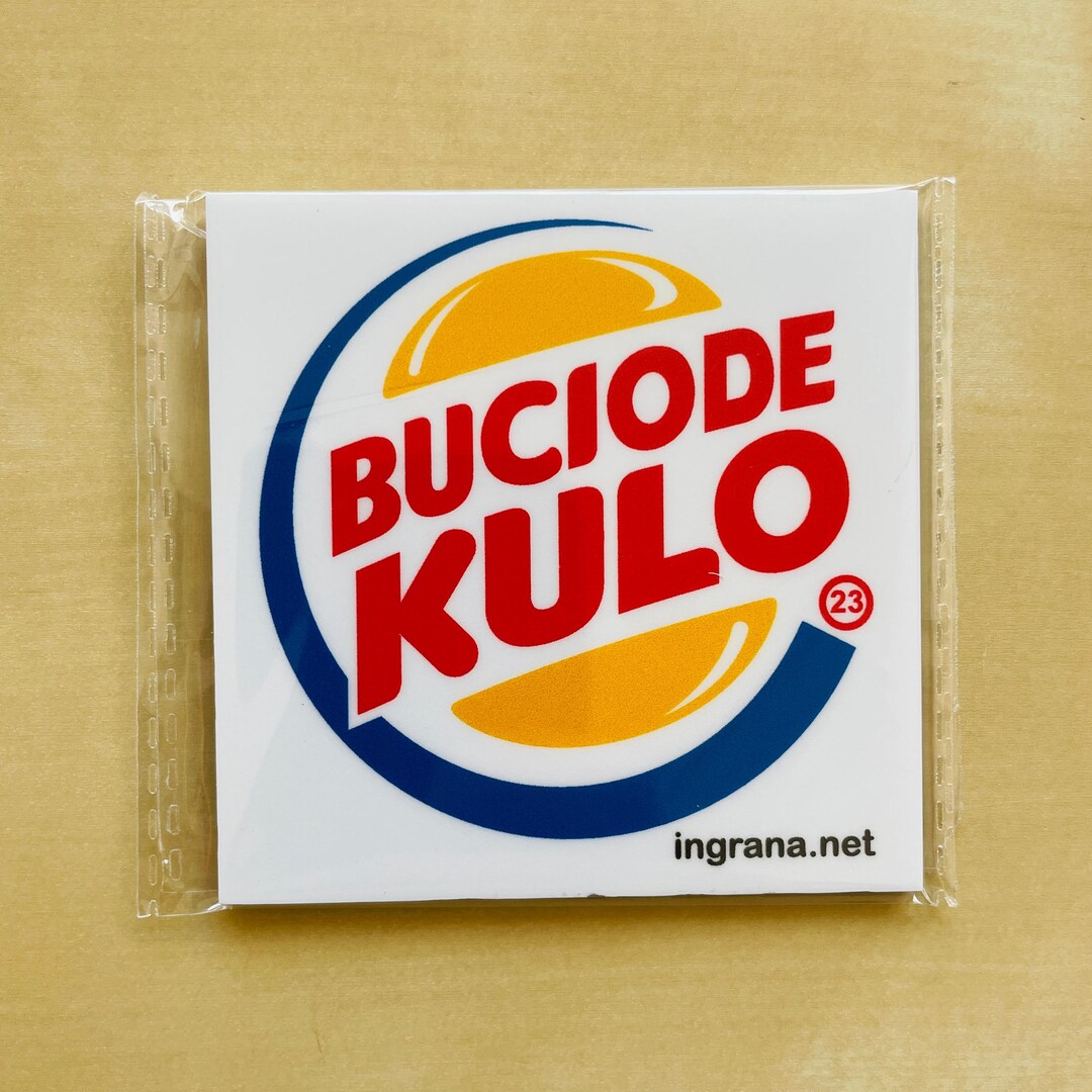Sticker or Magnet “BUCIO DE KULO” - Etsy Australia