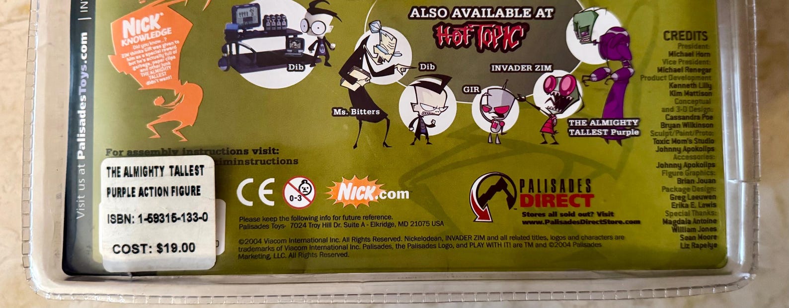 Invader Zim: the Almighty Tallest Purple, Action Figure Series 1 ...