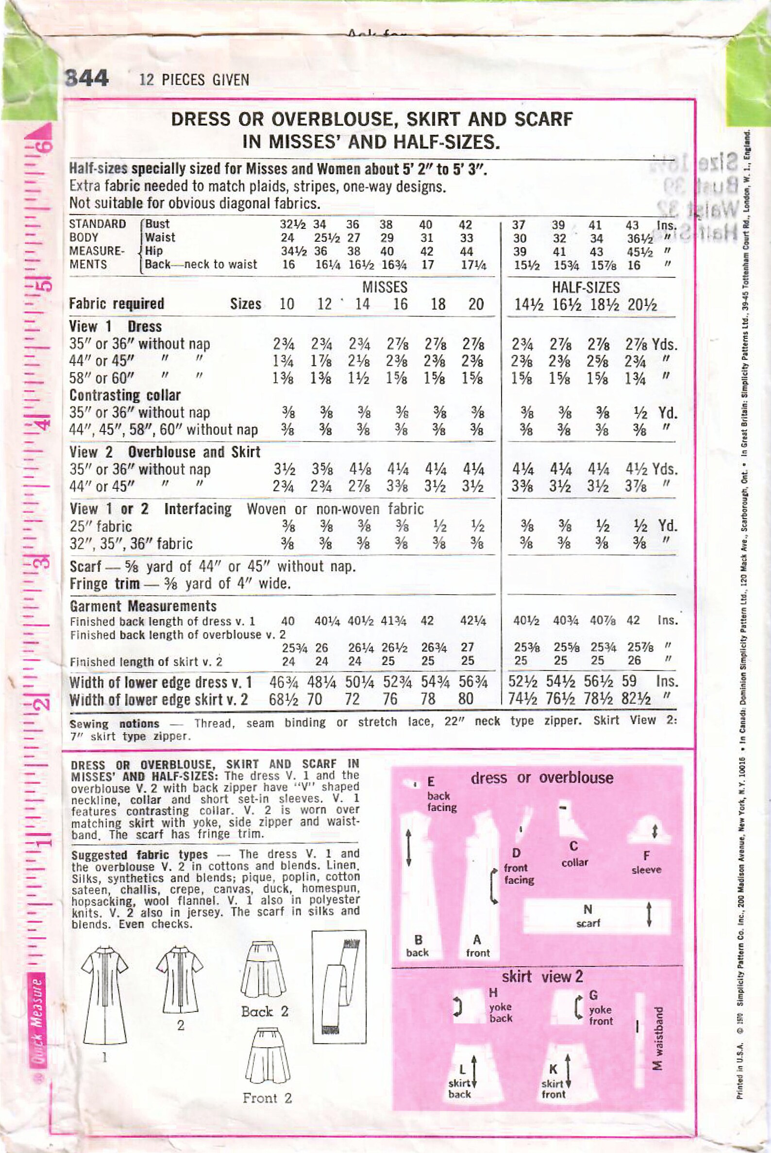 1970s Simplicity 8844 Vintage Sewing Pattern A-line Dress | Etsy
