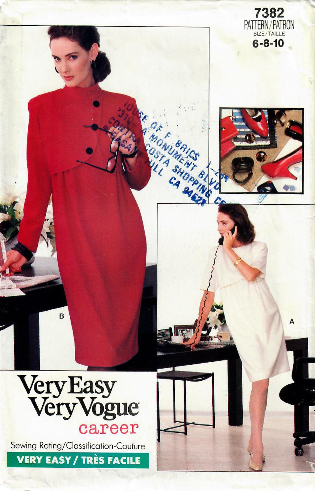 1980s Vogue 7382 Vintage Sewing Pattern Misses One Piece Dress, Loose ...