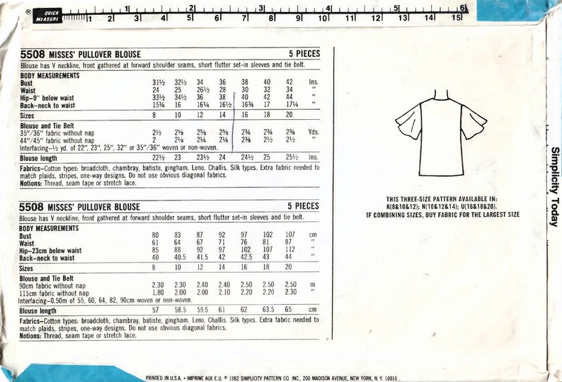 1980s Simplicity 5508 Vintage Sewing Pattern Misses Pullover - Etsy