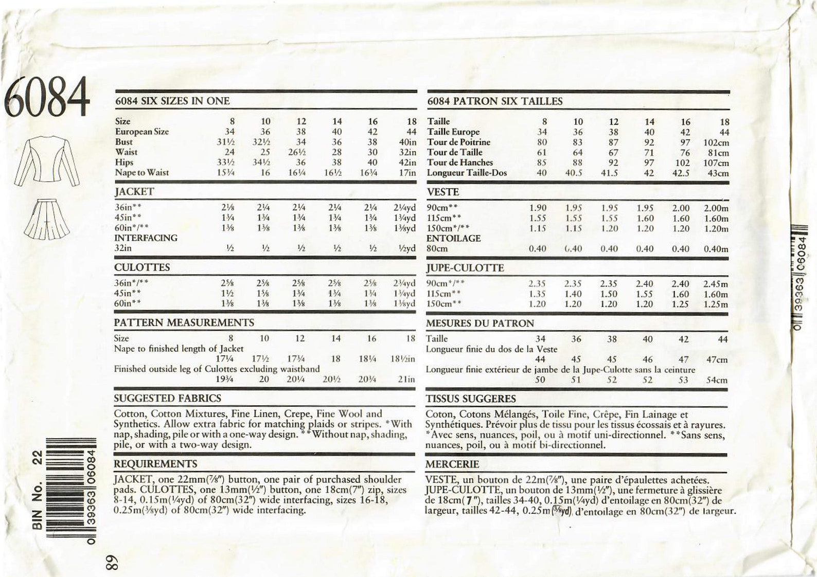 1980s New Look 6084 UNCUT Vintage Sewing Pattern Misses - Etsy