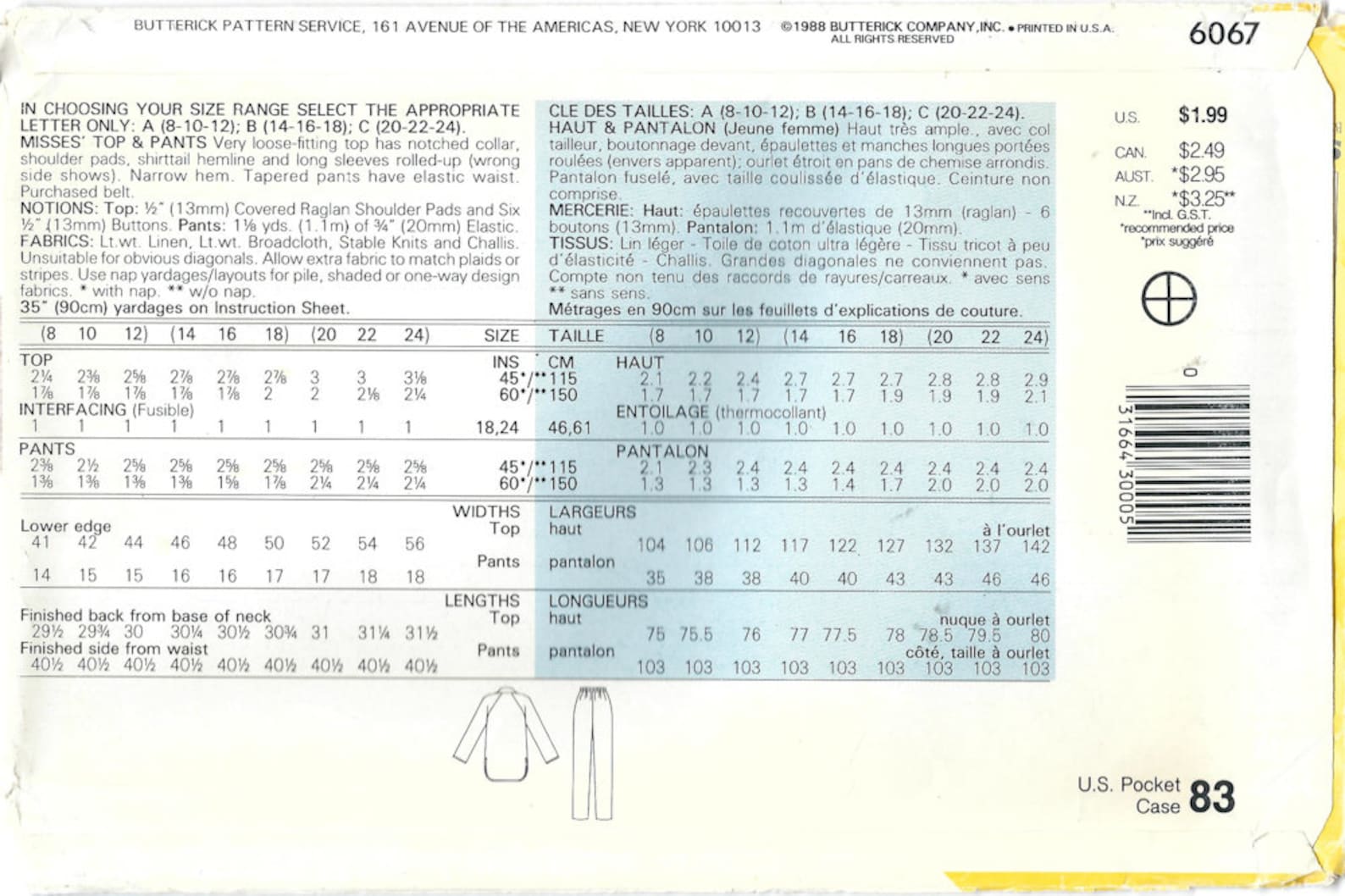 1980s Butterick 6067 Vintage Sewing Pattern Misses Tunic Top | Etsy