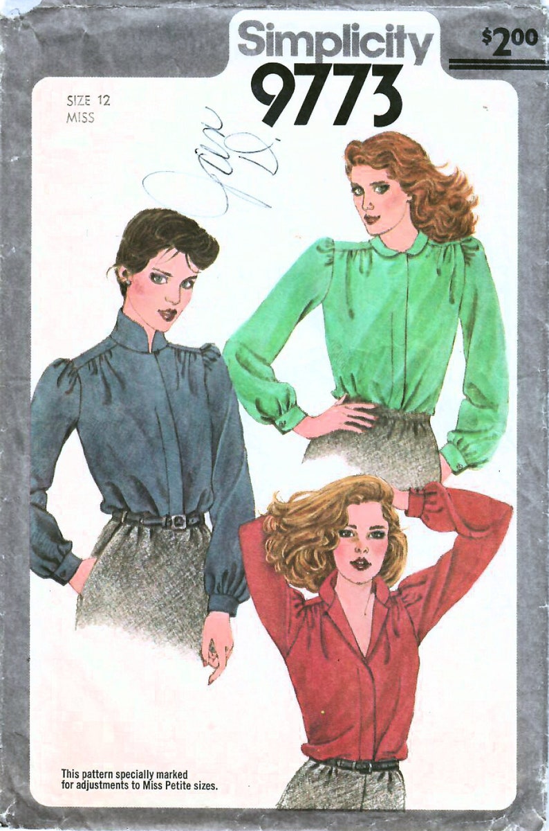 1980s Simplicity 9773 Vintage Sewing Pattern Misses Dressy - Etsy