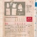 1960s Butterick 5265 Vintage Sewing Pattern Misses Mini Dress ...