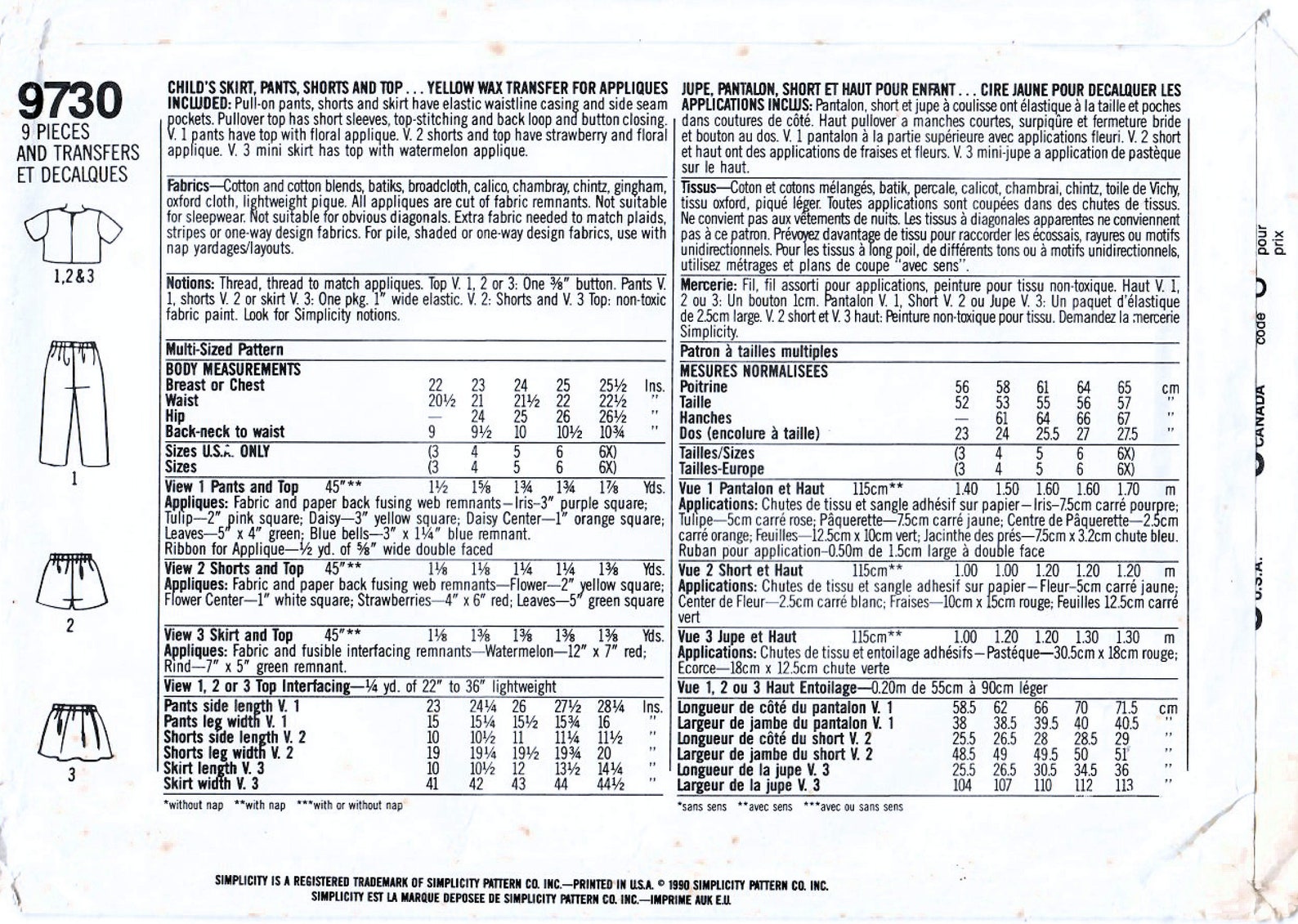 1990s Simplicity 9730 UNCUT Vintage Sewing Pattern Pull-on - Etsy