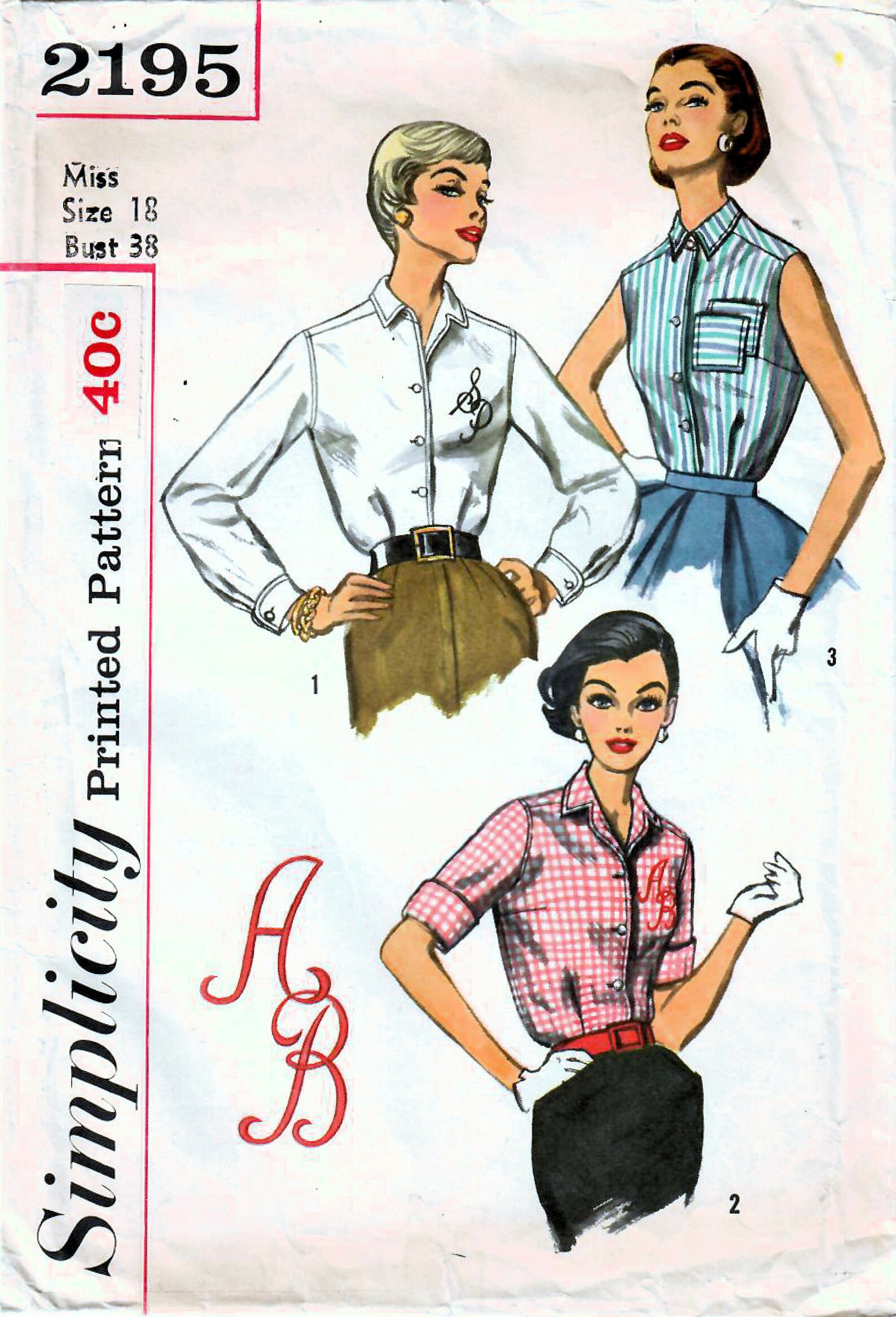 1950s Simplicity 2195 Vintage Sewing Pattern Misses Women - Etsy