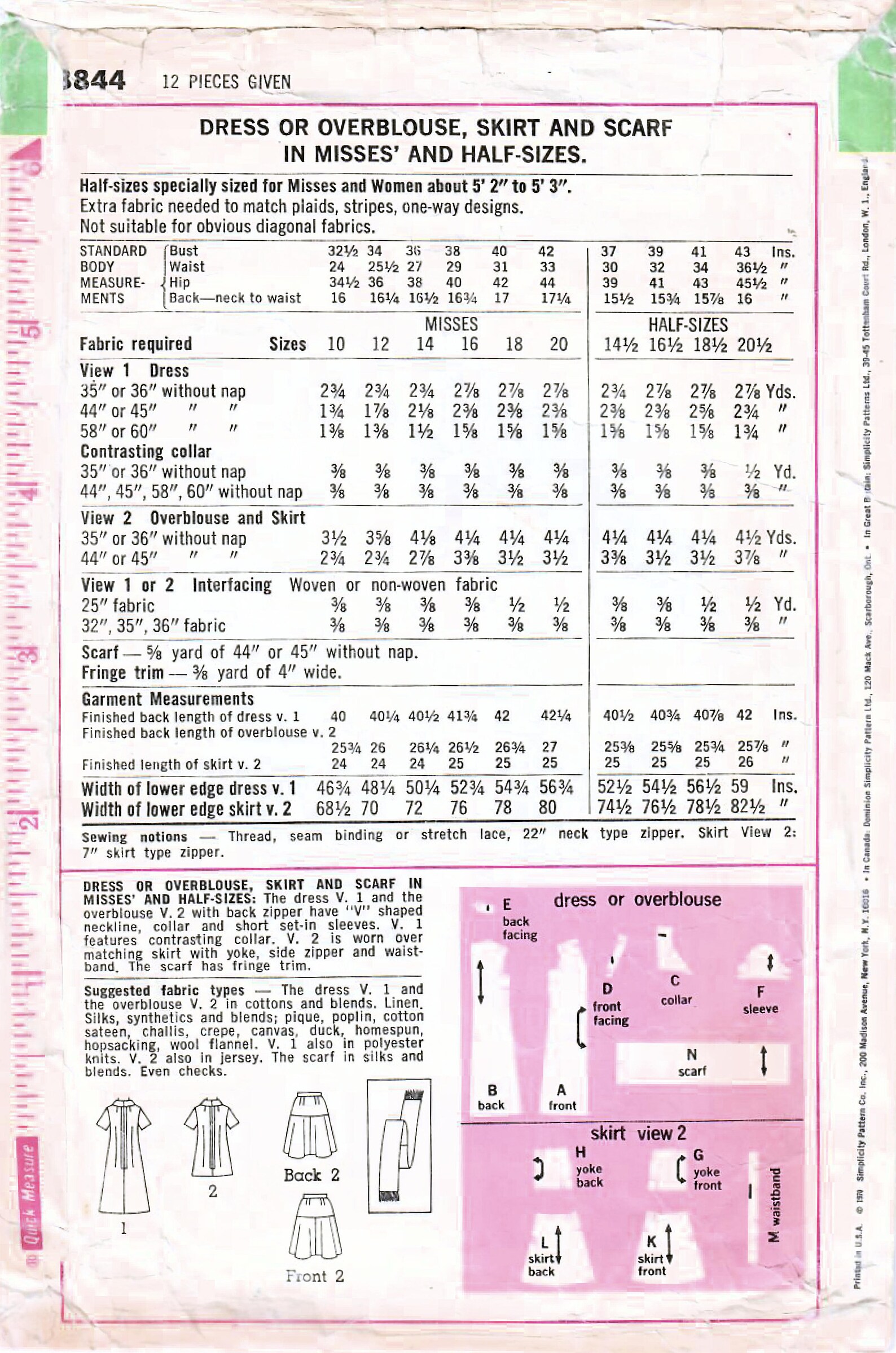 1970s Simplicity 8844 Vintage Sewing Pattern A-line Dress | Etsy