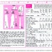 1960s Simplicity 8340 Vintage Sewing Pattern A-line Dress, A-line ...