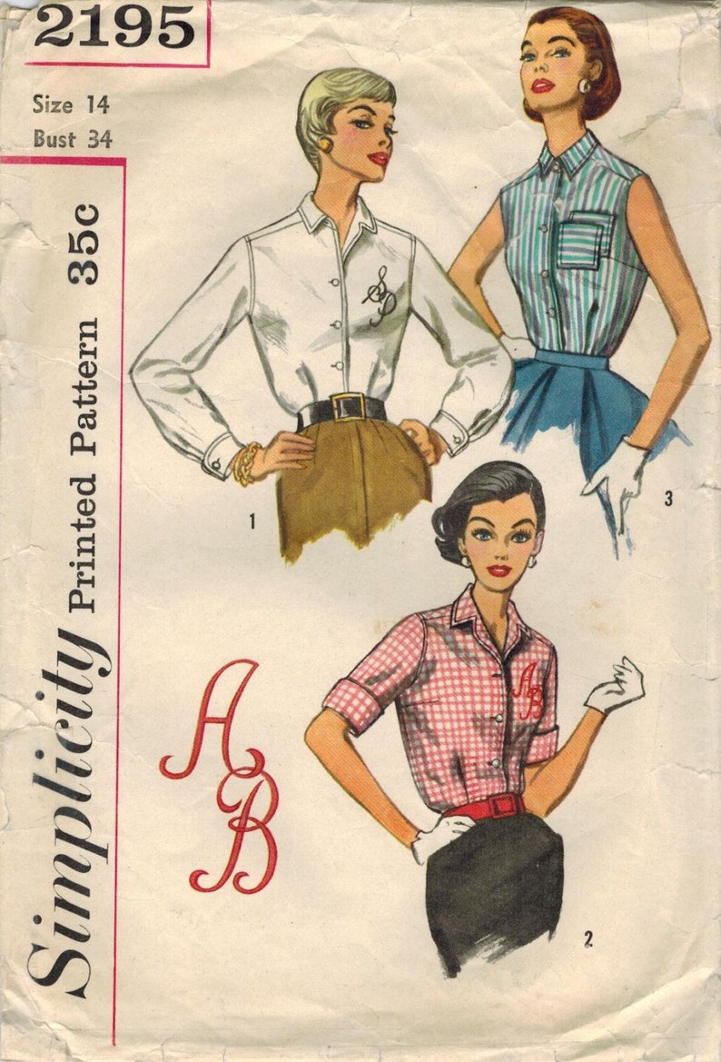 1950s Simplicity 2195 Vintage Sewing Pattern Misses Women - Etsy