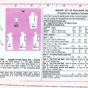 1970s Simplicity 9821 Vintage Sewing Pattern Misses T-shirt, Pullover ...