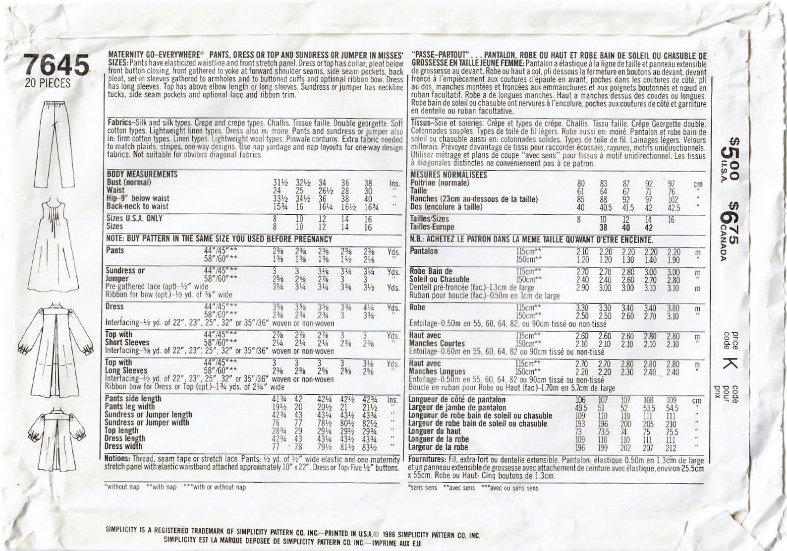 1980s Simplicity 7645 Vintage Sewing Pattern Misses Maternity | Etsy