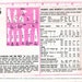 1970s Simplicity 8705 Vintage Sewing Pattern Misses A-line Dress ...