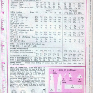 1970s Simplicity 8844 Vintage Sewing Pattern A-line Dress, Tunic Top ...