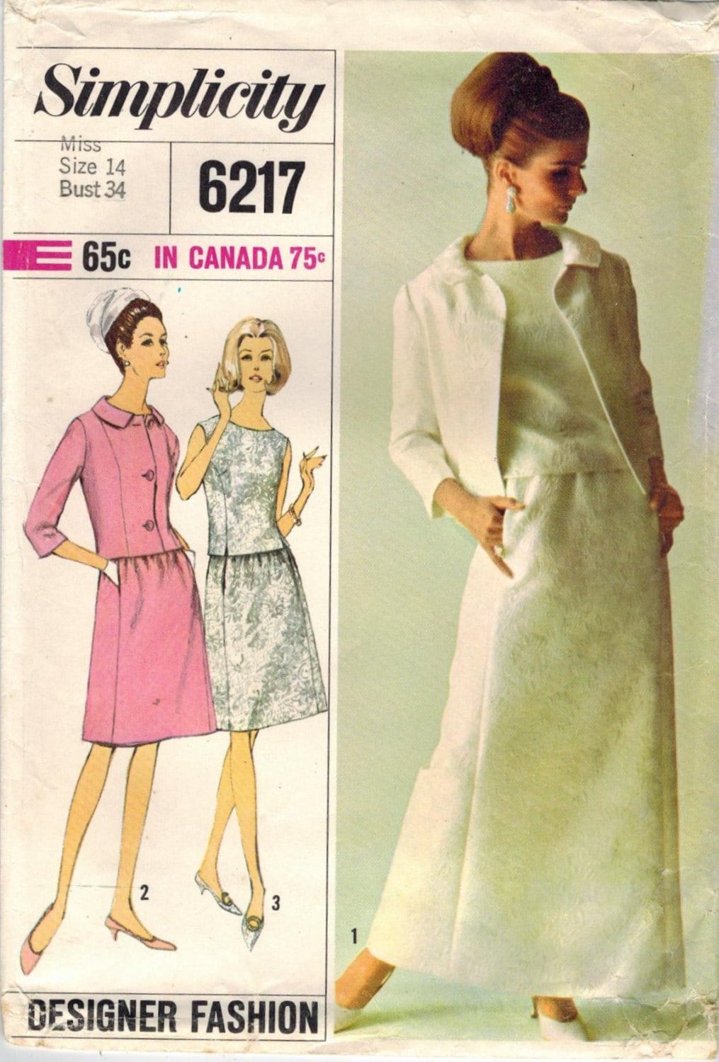 1960s Simplicity 6217 Vintage Sewing Pattern Misses Formal - Etsy