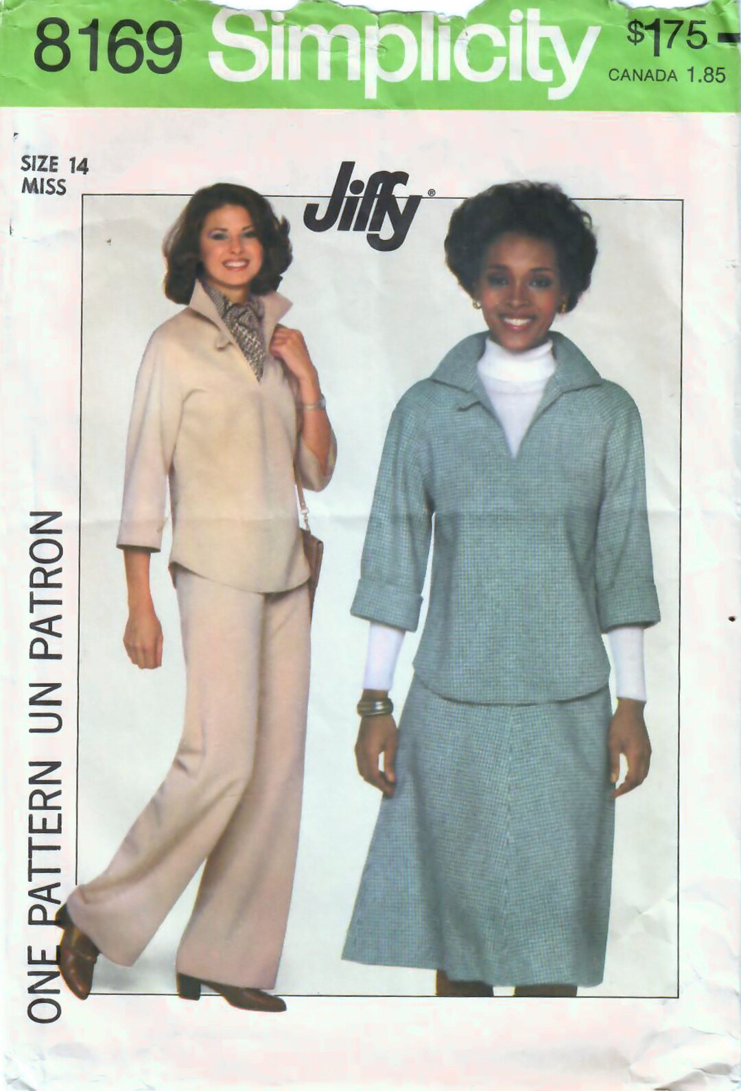 1970s Simplicity 8169 8180 Vintage Sewing Pattern Pullover Top, Pants ...