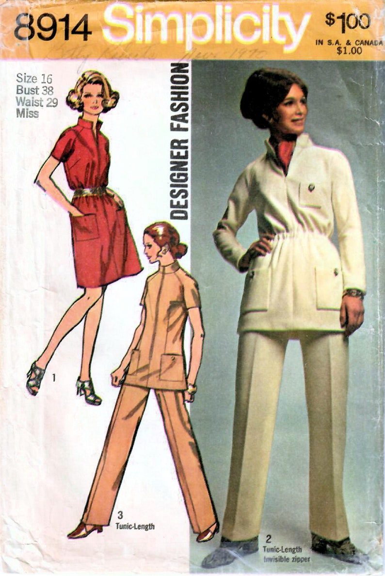 1970s Simplicity 8914 Vintage Sewing Pattern Misses Dress - Etsy