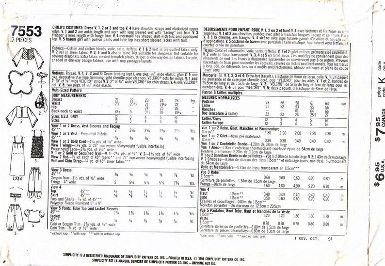 1990s Simplicity 7553 UNCUT Vintage Sewing Pattern Girls - Etsy