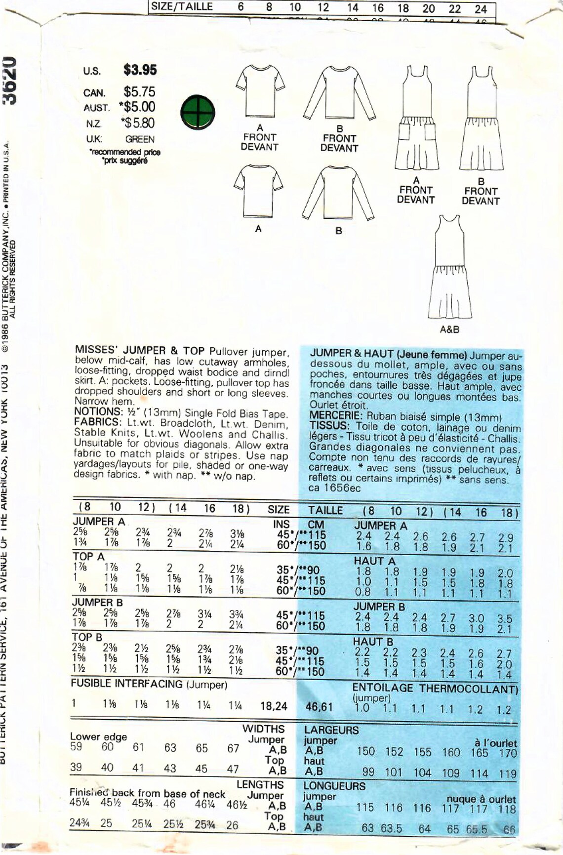 1980s Butterick 3620 Vintage Sewing Pattern Misses Midi Drop | Etsy