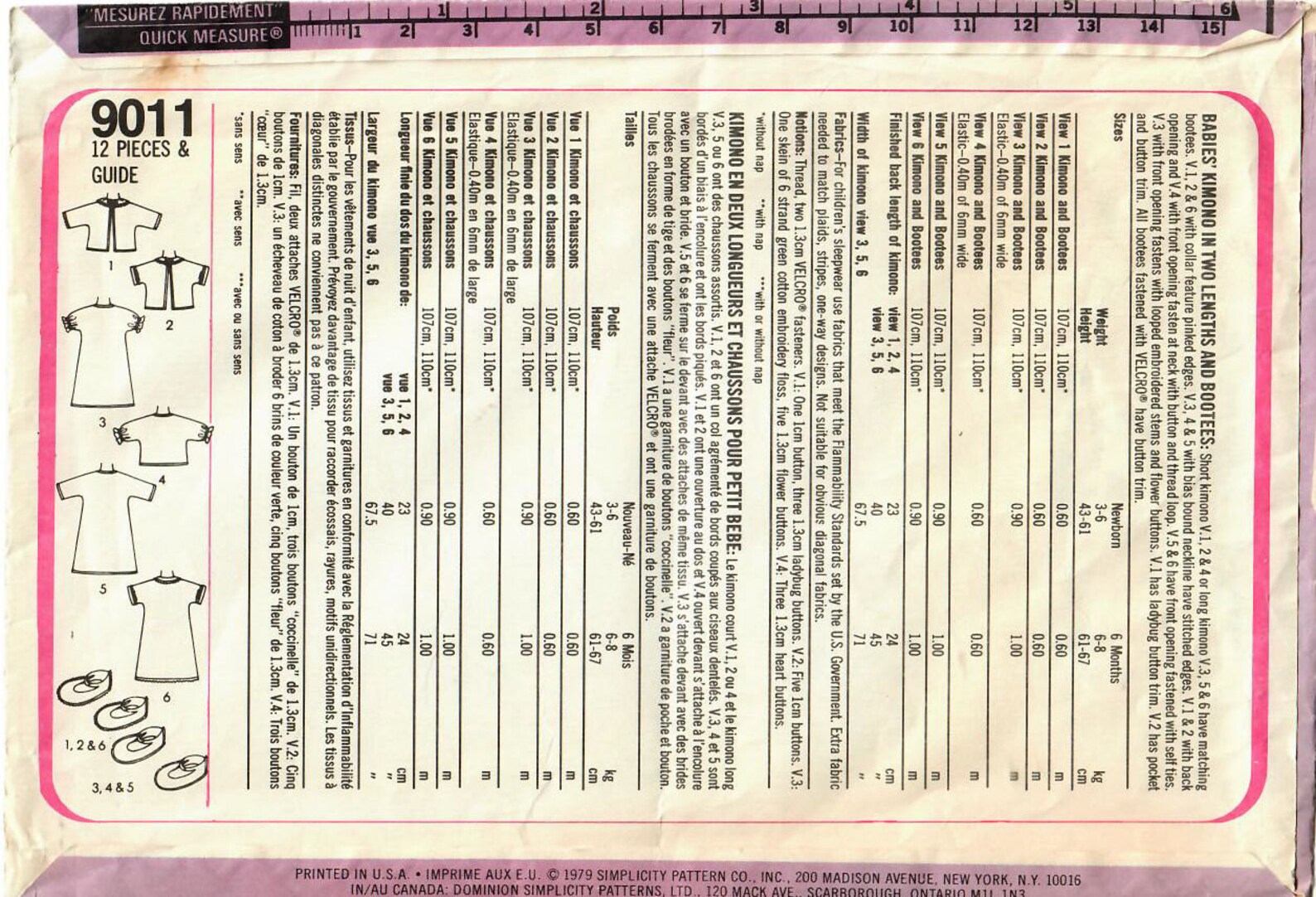 1970s Simplicity 9011 Vintage Sewing Pattern Infant Kimono - Etsy