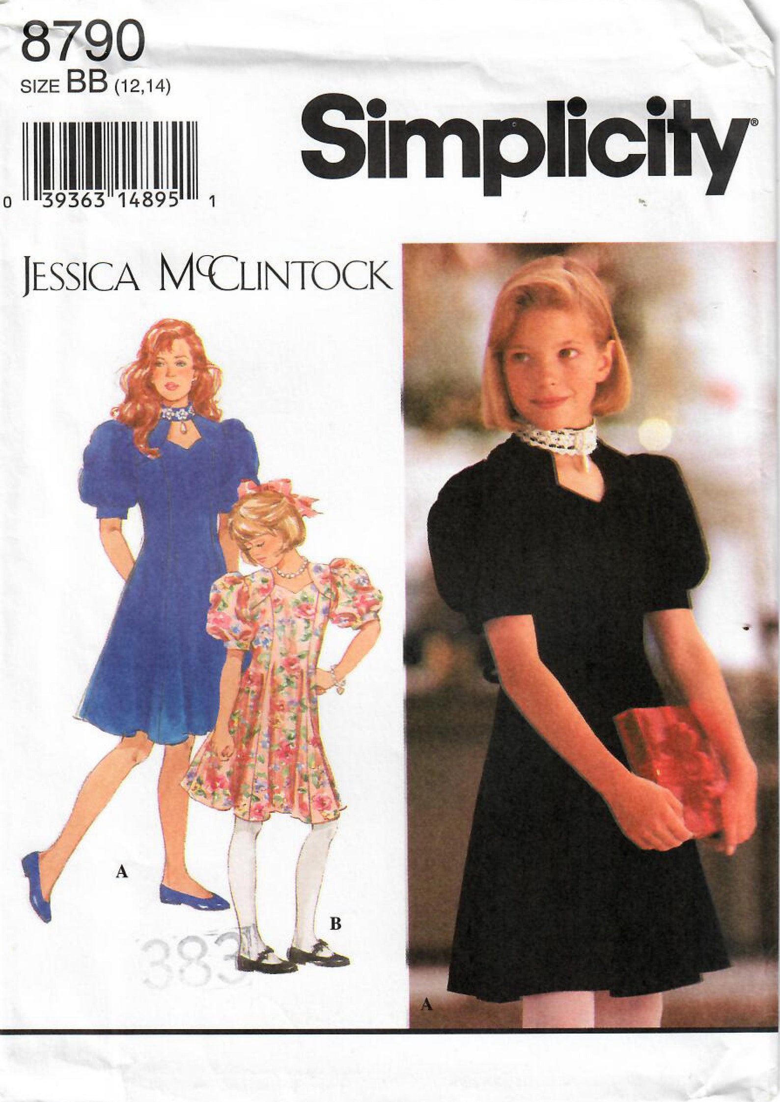1990s Simplicity 8790 UNCUT Vintage Sewing Pattern Jessica - Etsy