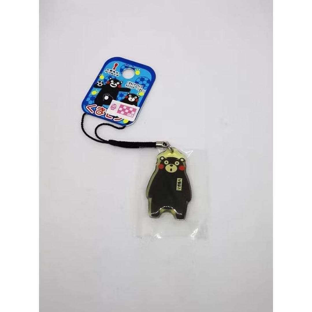 Kumamon Bear Keychain Cute Japanese Mascot Charm From Japan - Etsy