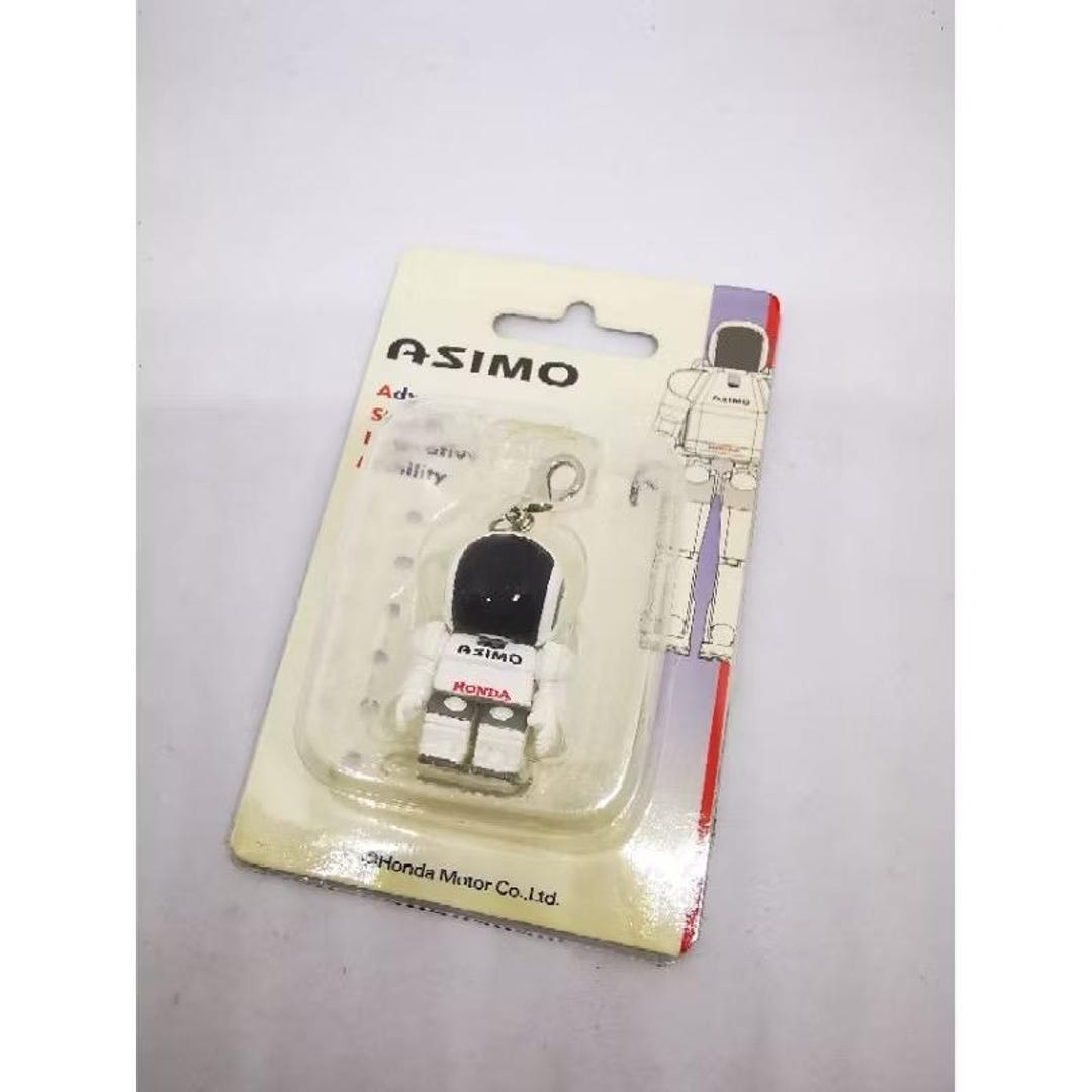 Honda Asimo Robot Keychain - Collectible & Fun Gift From Honda Japan ...