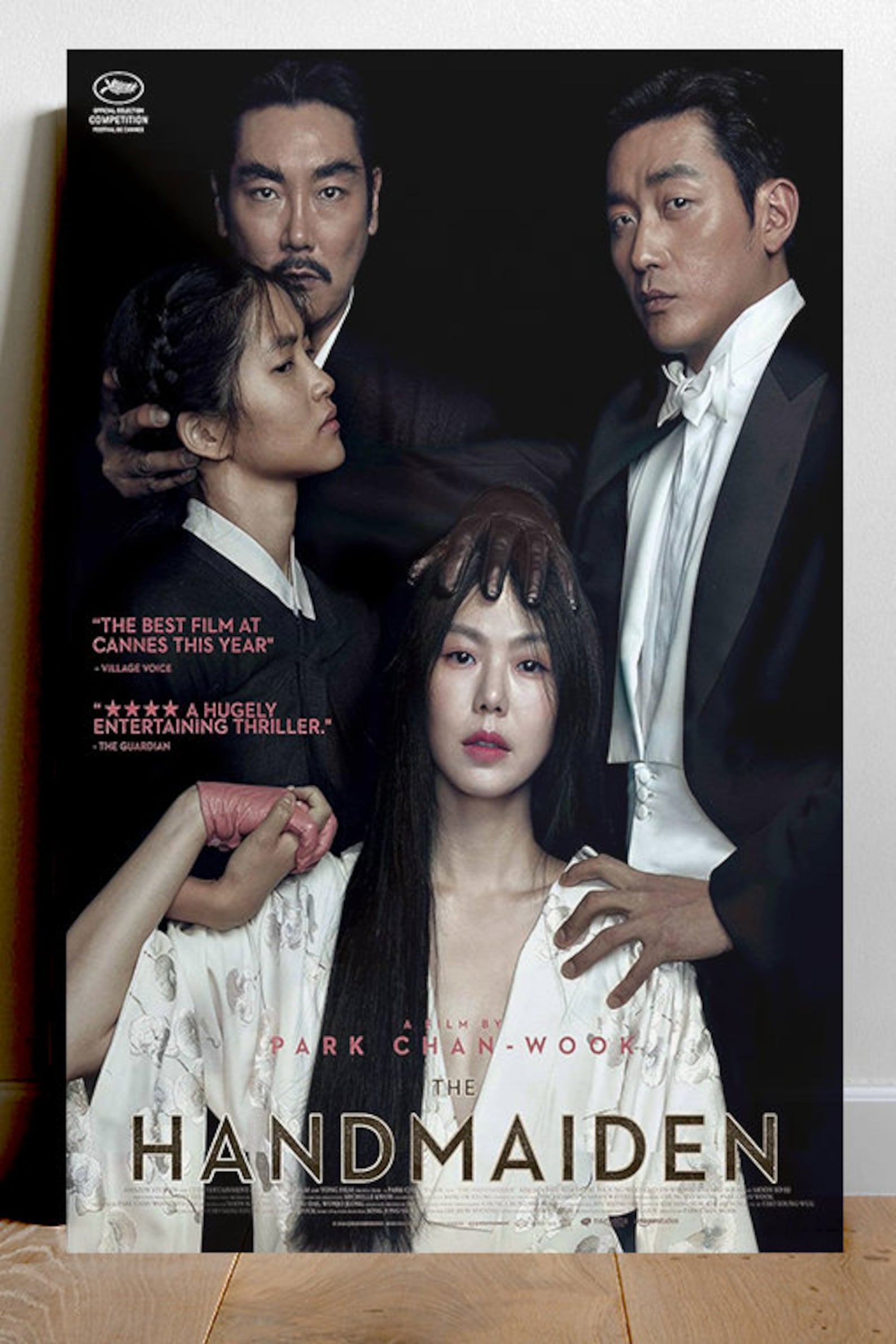 The Handmaiden Park Chan-wook Poster Print Film Fan Art Minimalist ...