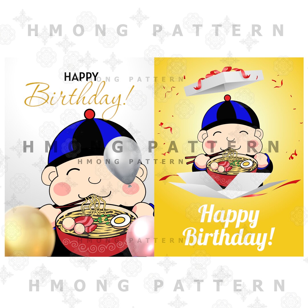 Hmong Design , Hmong Pattern Design , Hmong , Hmong Product , Hmong ...