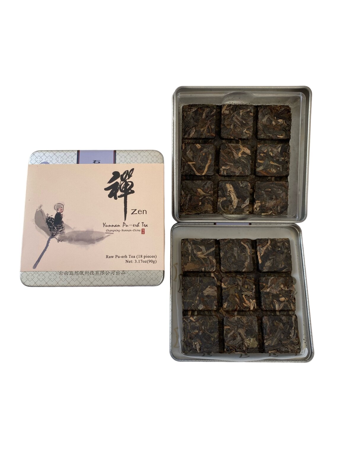 Compressed & Squared Pu-erh Raw Tea/ Easy to Carry and Break/ Chang ...