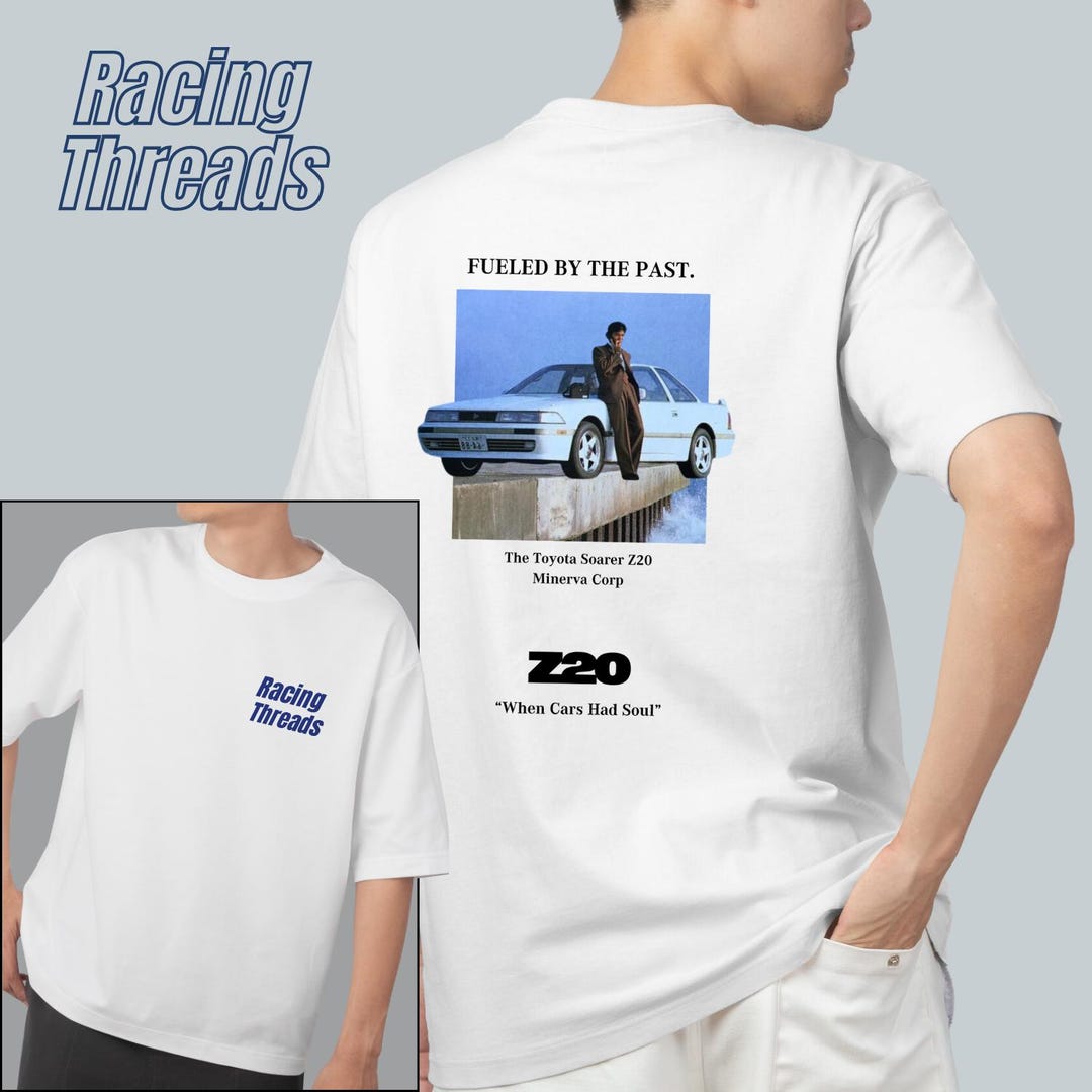 Retro Japanese Car Tee, JDM Shirt Fueled by the Past, Vintage Unisex ...