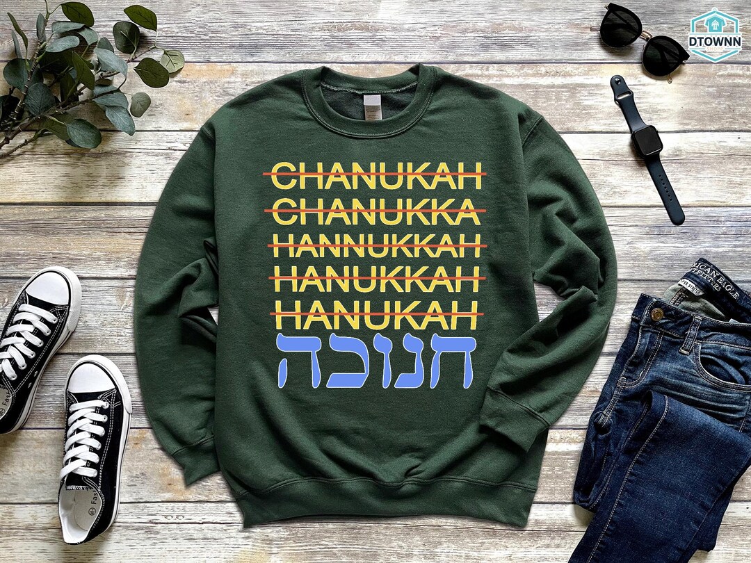 Chanukkah Sweatshirt, Jewish Holiday Festival Sweater, Hebrew Hanukkah ...