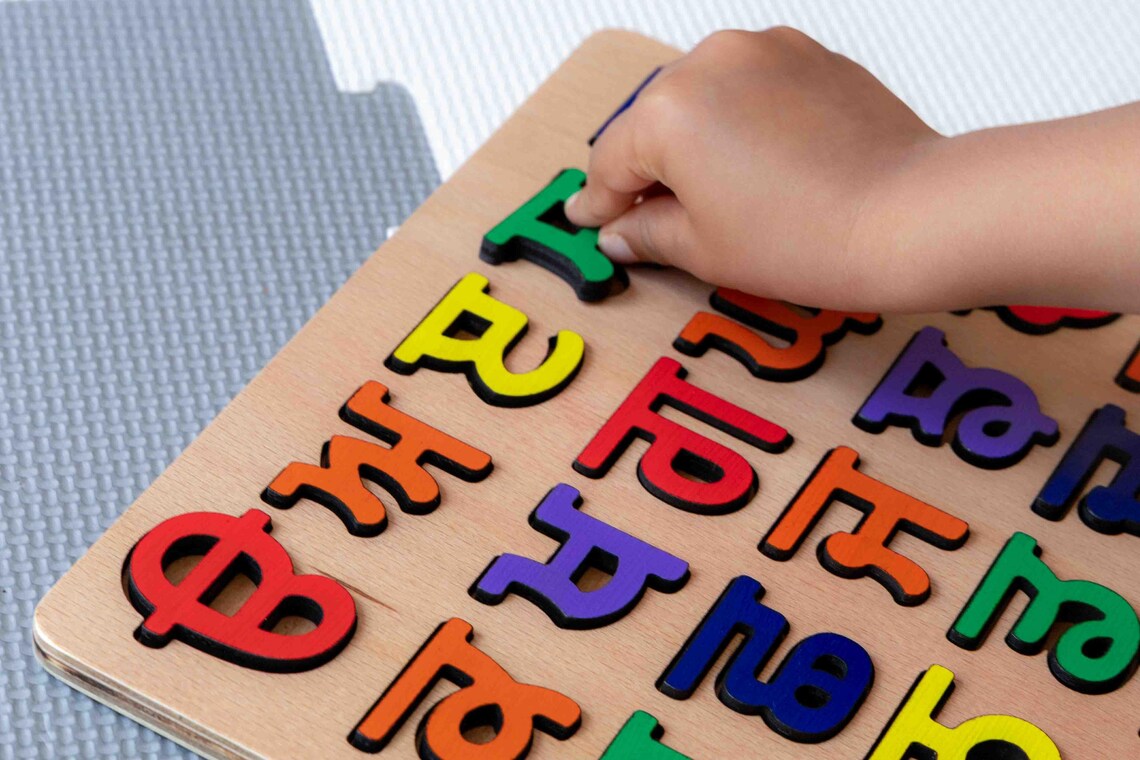 Knotty Alphabet Punjabi Board, Punjabi Puzzle for Kids Penti Alphabet ...
