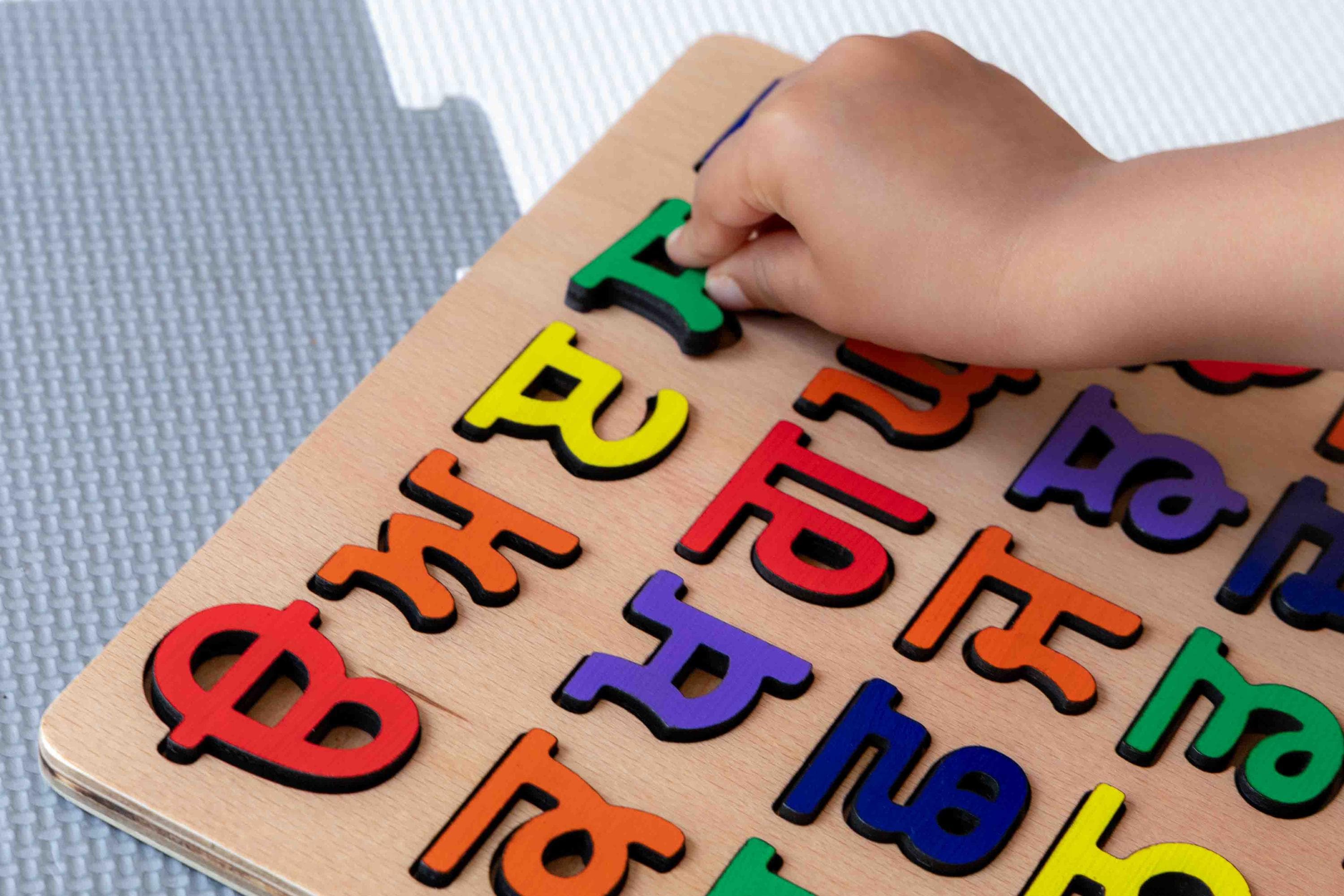 Knotty Alphabet Punjabi Board, Punjabi Puzzle for Kids Penti Alphabet ...