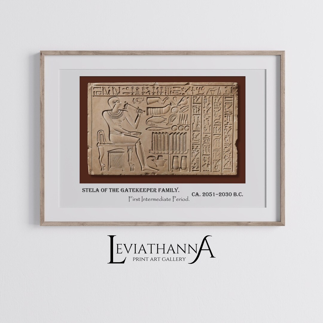 Ancient Egyptian Stela Wall Art Gatekeeper Family Design Print First ...
