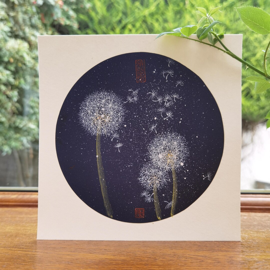 Hand-painted Dandelion Art: Chinese Silk Painting (17.7cm) - Etsy