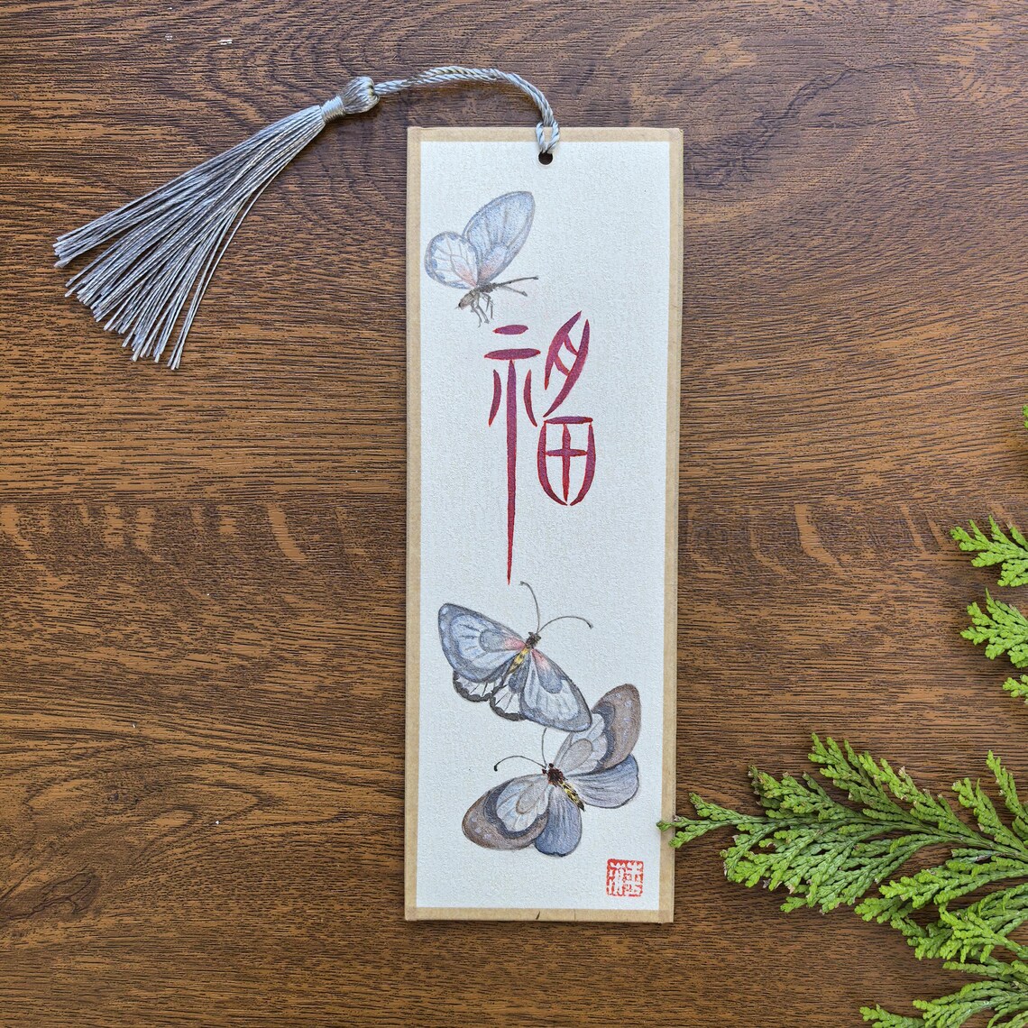 Hand-painted Butterfly Bookmark: Chinese Fu Calligraphy Art - Etsy