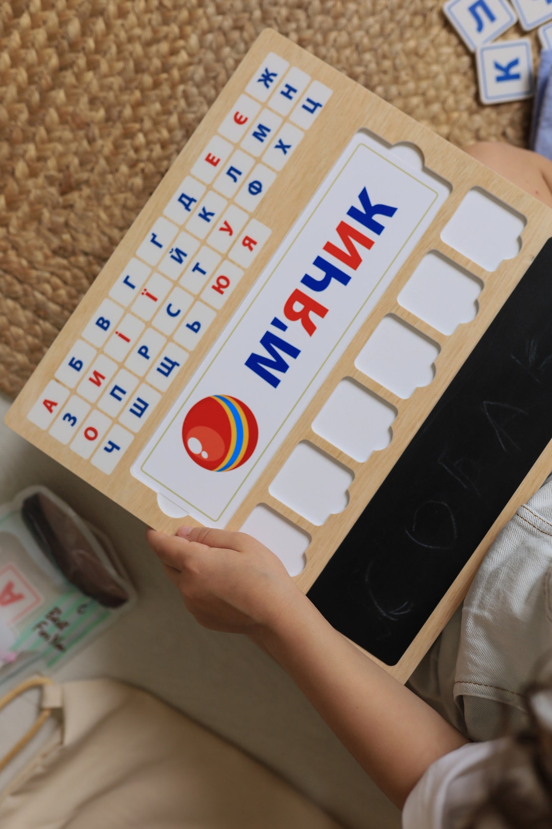 Montessori Letters Learning Kit - Ukrainian - Etsy