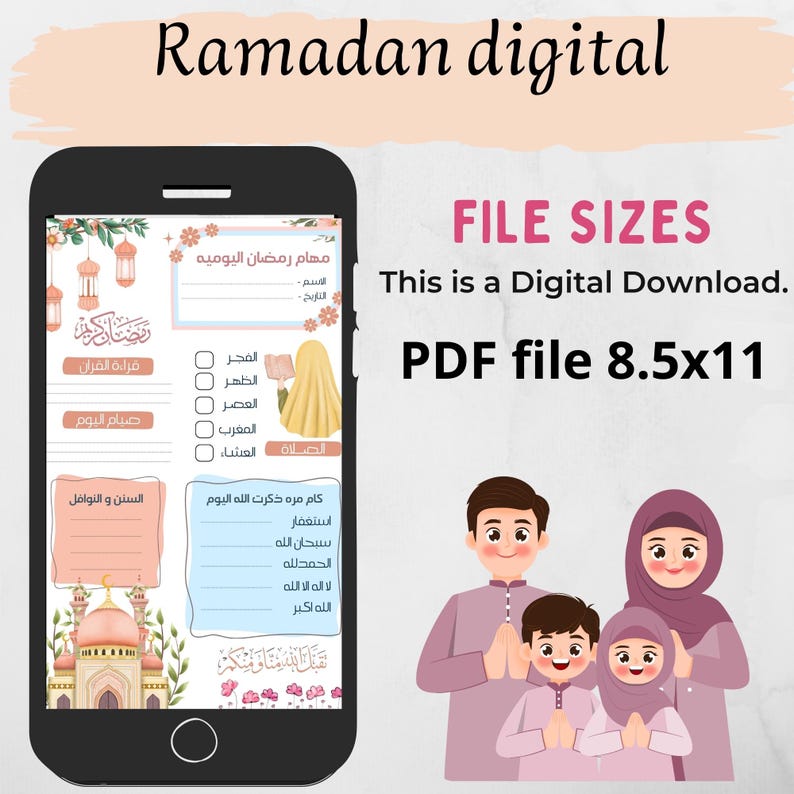 Feuille de planification du Ramadan Kareem, journal islamique quotidien ...