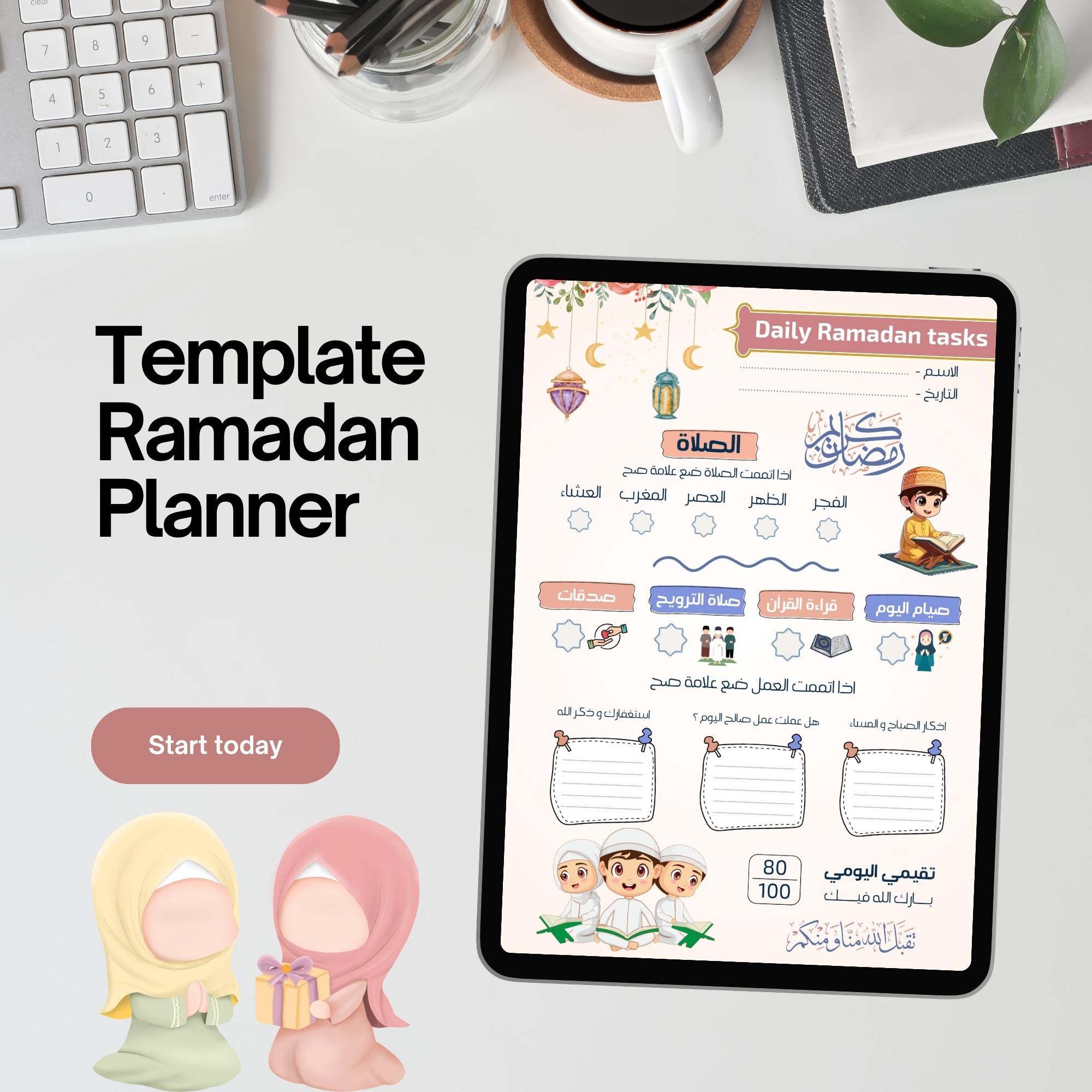 Ramadan Kids Daily Planner Printable, Islamic Activities Tracker (PDF ...