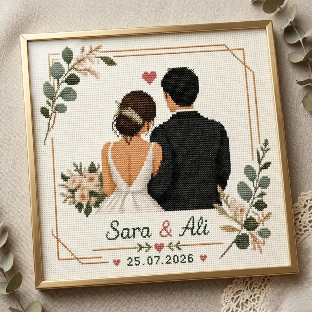 Modèle de mariage personnalisé au point de croix - portrait de mariés ...