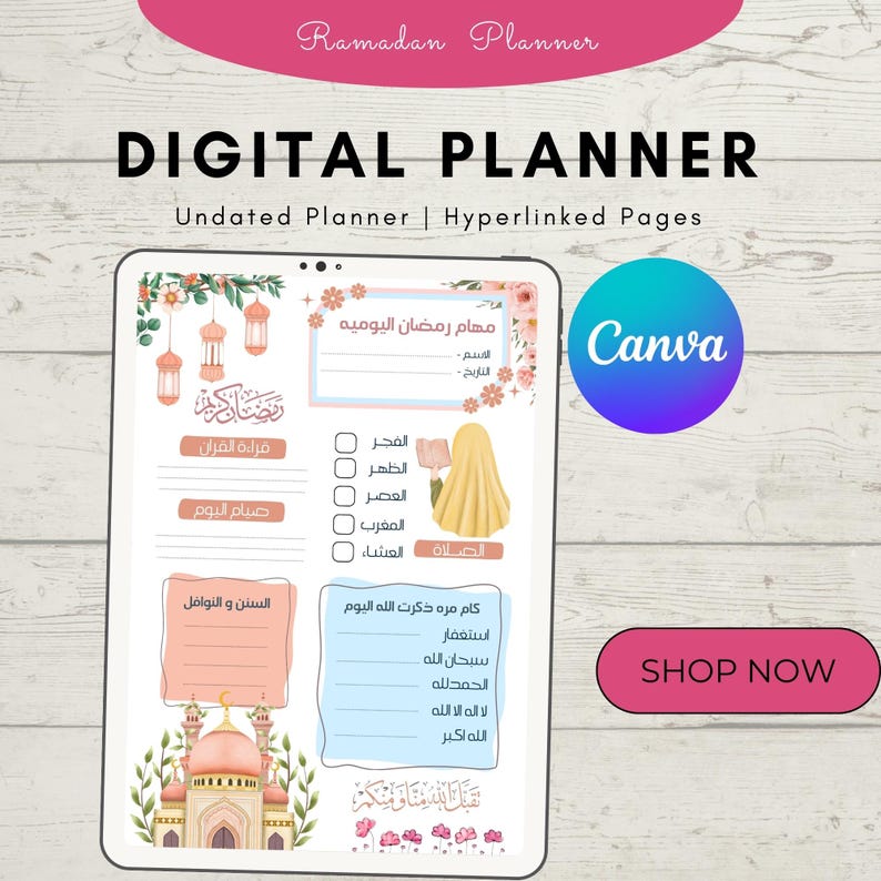Feuille de planification du Ramadan Kareem, journal islamique quotidien ...