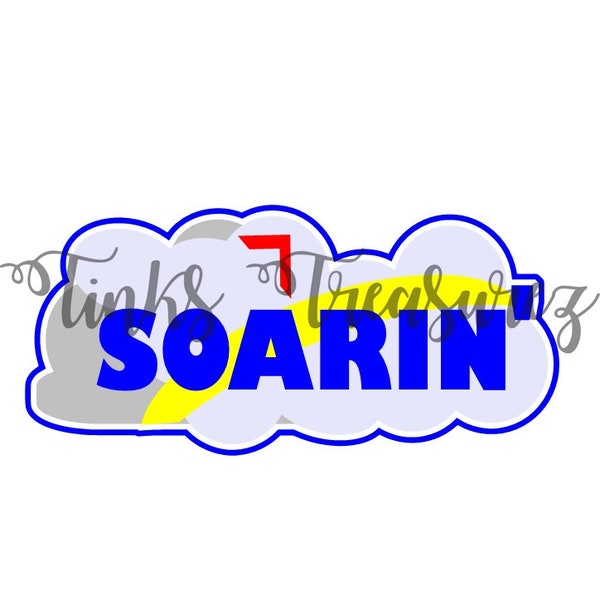Soarin Over California - Etsy