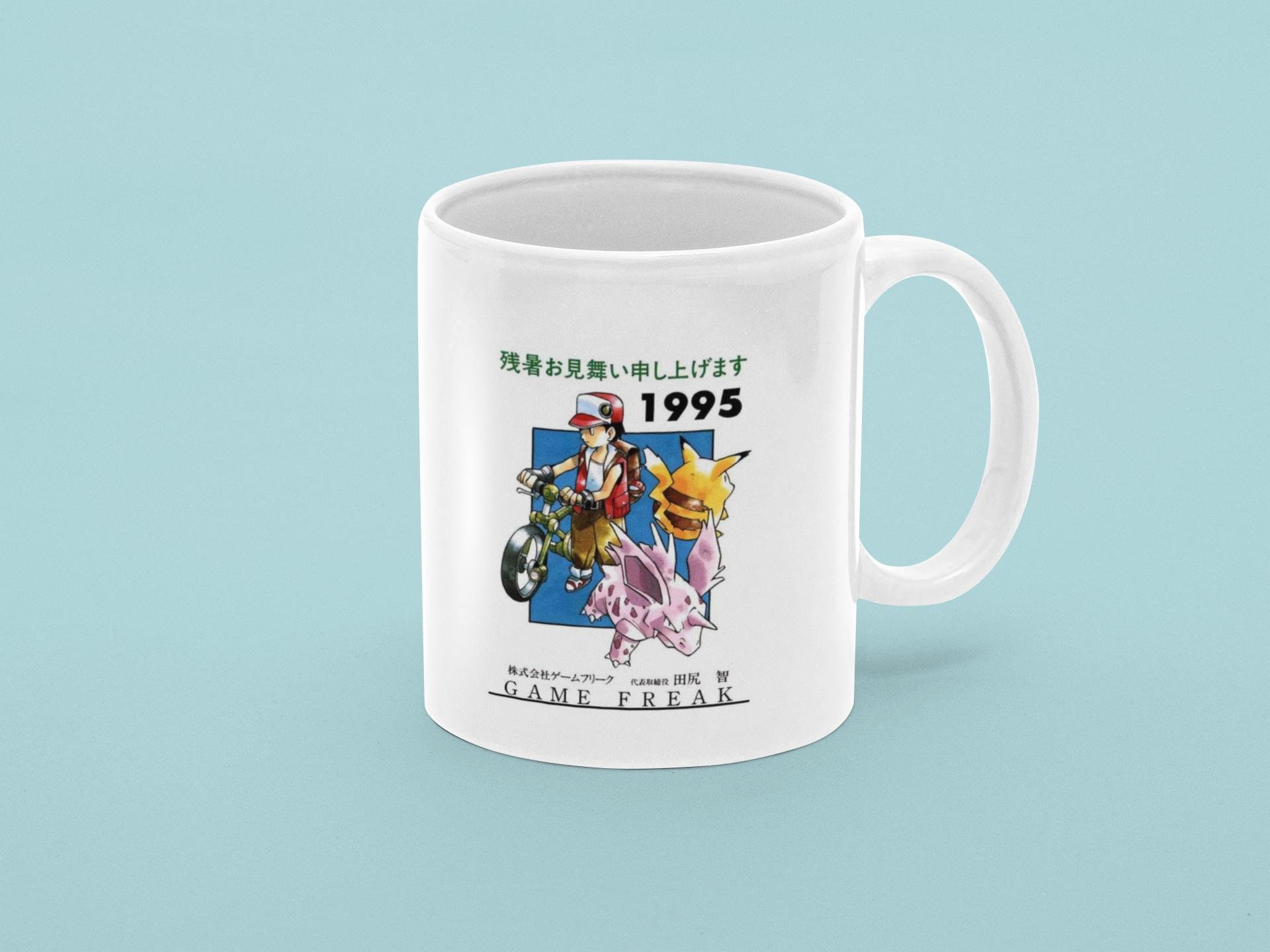 Vintage Pokemon Mug Classic Pokemon Art Nostalgic Pokemon Gift Pokemon ...