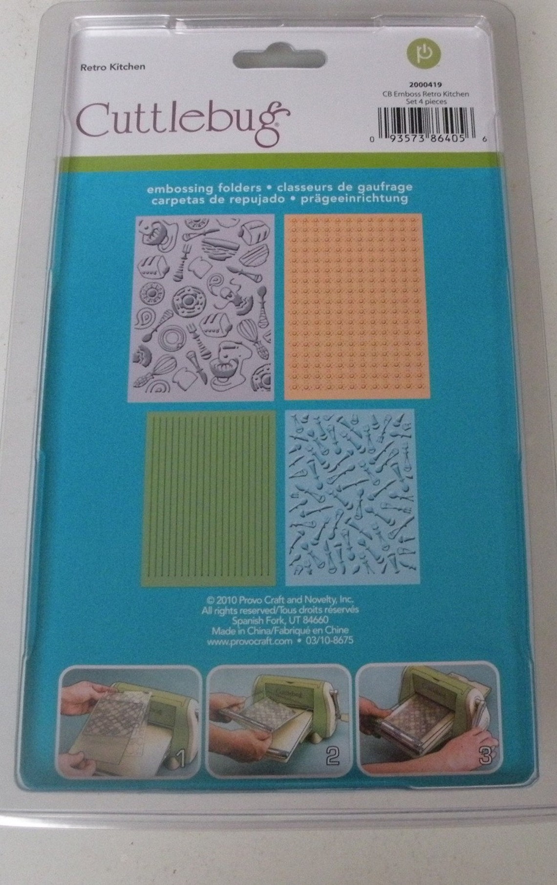Provo Craft Cuttlebug Embossing Folder Set Of 4 Retro Kitchen Etsy