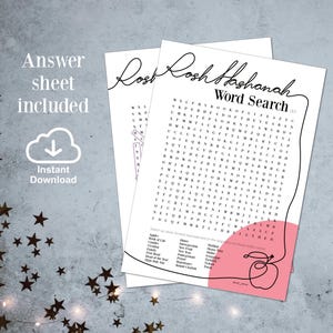 Rosh Hashanah Printable Word Search Jewish Party Games Rosh Hashanah ...